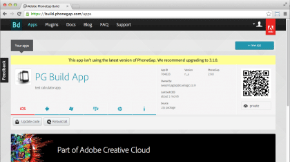 How To Build A Mobile App Using Phonegap | Complete Guide