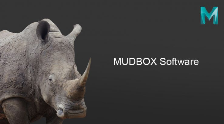 Mudbox Software | Brilliant Software for Sculpting and Texturing