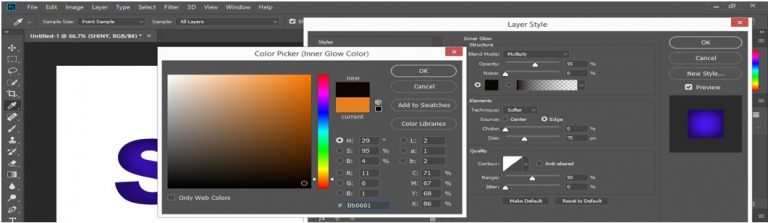 Shiny Effect Photoshop | Creating Shiny Effect in Adobe Photoshop