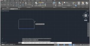 AutoCAD Fillet | Tutorials to Create Fillet (Command) in AutoCAD