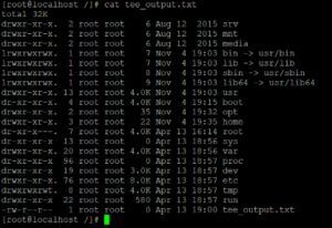 Linux tee Command | How does Linux tee Command Work?
