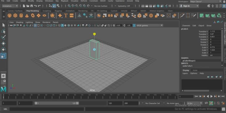 Maya Animation | How to Create an Animation in Maya Modellng Software?
