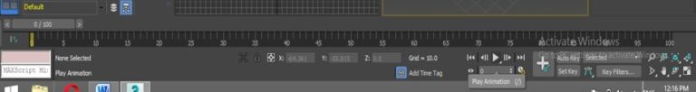 3ds Max Interface | Understanding the Various Sections in 3ds Interface