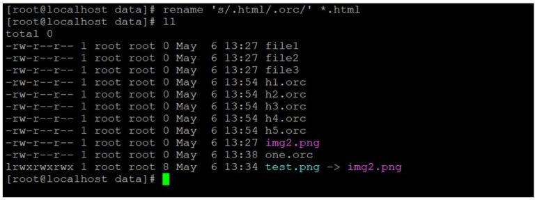 Linux Rename Command | How does Linux Rename Command works? Linux Rename Command | How does Linux Rename Command works?