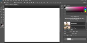 Distortion Effect Photoshop | How to Apply Distortion Effect to an Image?