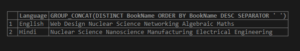 MySQL GROUP_CONCAT() | Working of MySQL CONCATE() Function