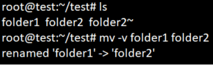 Linux Move Folder | How to Move a Folder in Linux | Examples