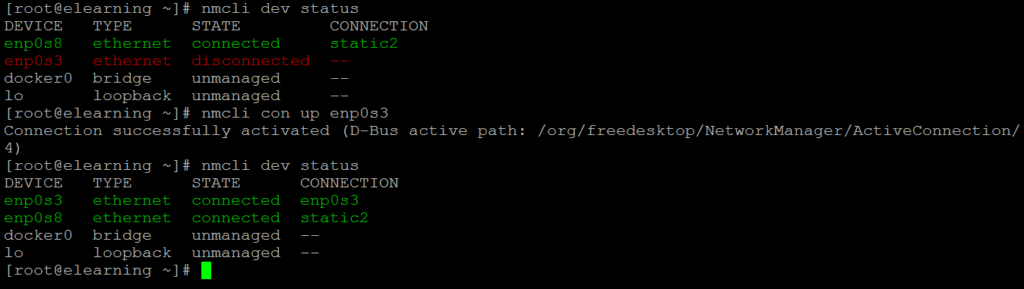 Linux Network Manager | How does the network manager Command work?