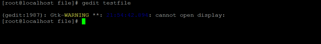 Linux Text Editors | How Linux Text Editors Command Works?