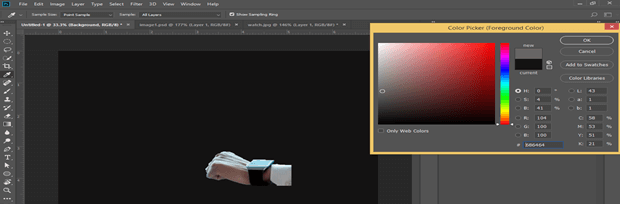 Photoshop hologram effect | How to create Hologram effect in Photoshop?