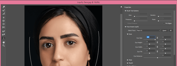 Photoshop liquify | Learn How to use Liquify in Photoshop?