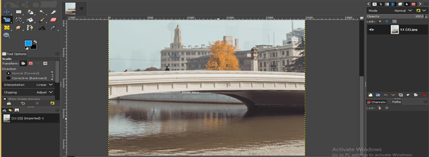 Animation in GIMP | Learn How to create animation in GIMP?