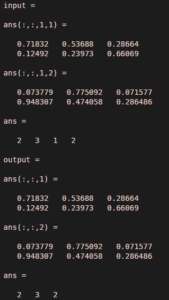 Squeeze Matlab | How does Squeeze Matlab Works | Examples