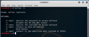 Kali Linux Metasploit | How Kali Linux Metasploit Works?