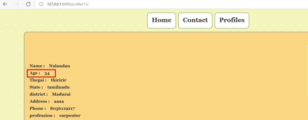 Django IntegerField | Steps to create Django IntegerField