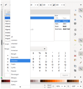 Inkscape Greek Letters | How to use Greek Letters in Inkscape?