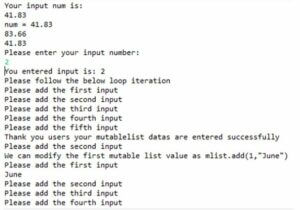 Kotlin println | How println Works in Kotlin with Examples?