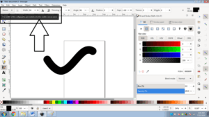 Inkscape brushes | Learn How to create custom brushes on Inkscape?