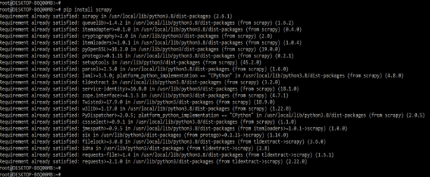 Scrapy log | How to scrapy Log Messages with Examples & Configuration?