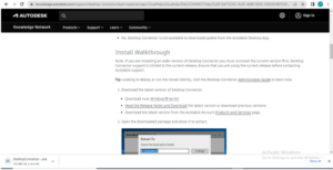 How to install autodesk desktop connector? step by step connector