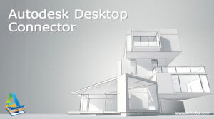 How to install autodesk desktop connector? step by step connector