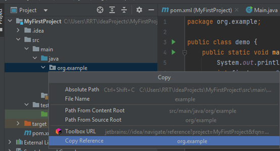 IntelliJ Gitignore How To Use And Add IntelliJ Gitignore Idea Folder 