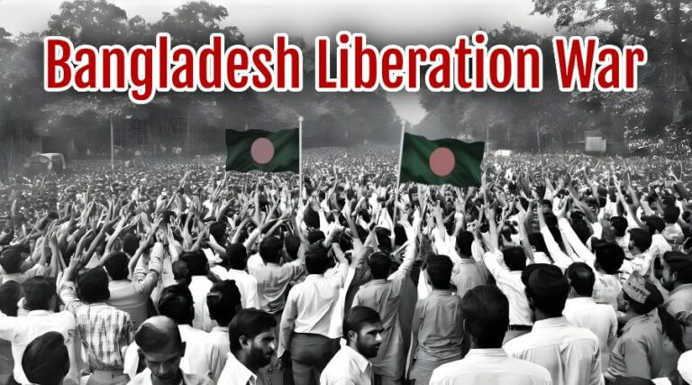 Bangladesh Liberation War: The War of Independence
