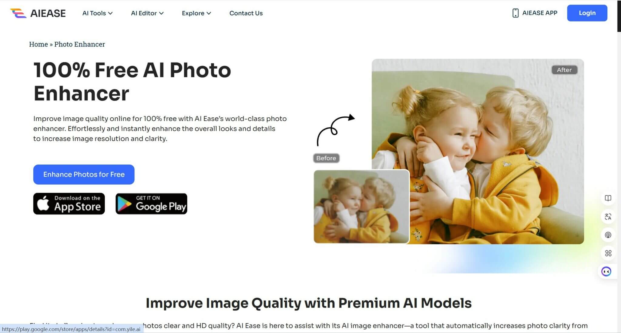 9 Best AI Image Enhancers to Transform Your Visuals in 2025