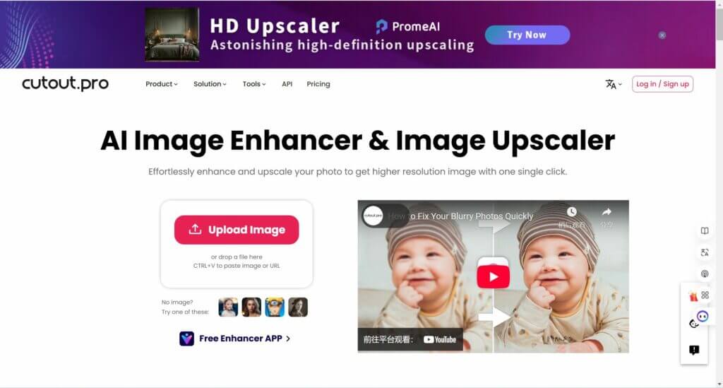 9 Best AI Image Enhancers to Transform Your Visuals in 2025
